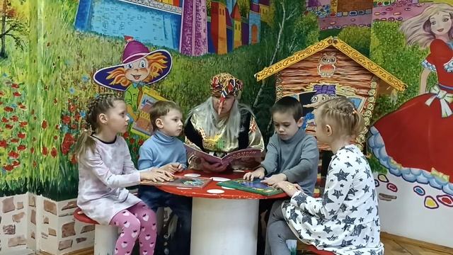 Русская народная сказка "Жадный волк"