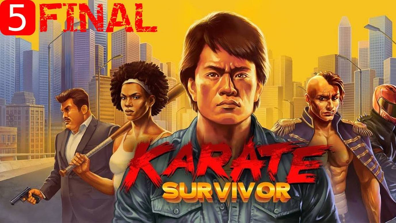 Прохождение игры Karate Survivor| Часть 5