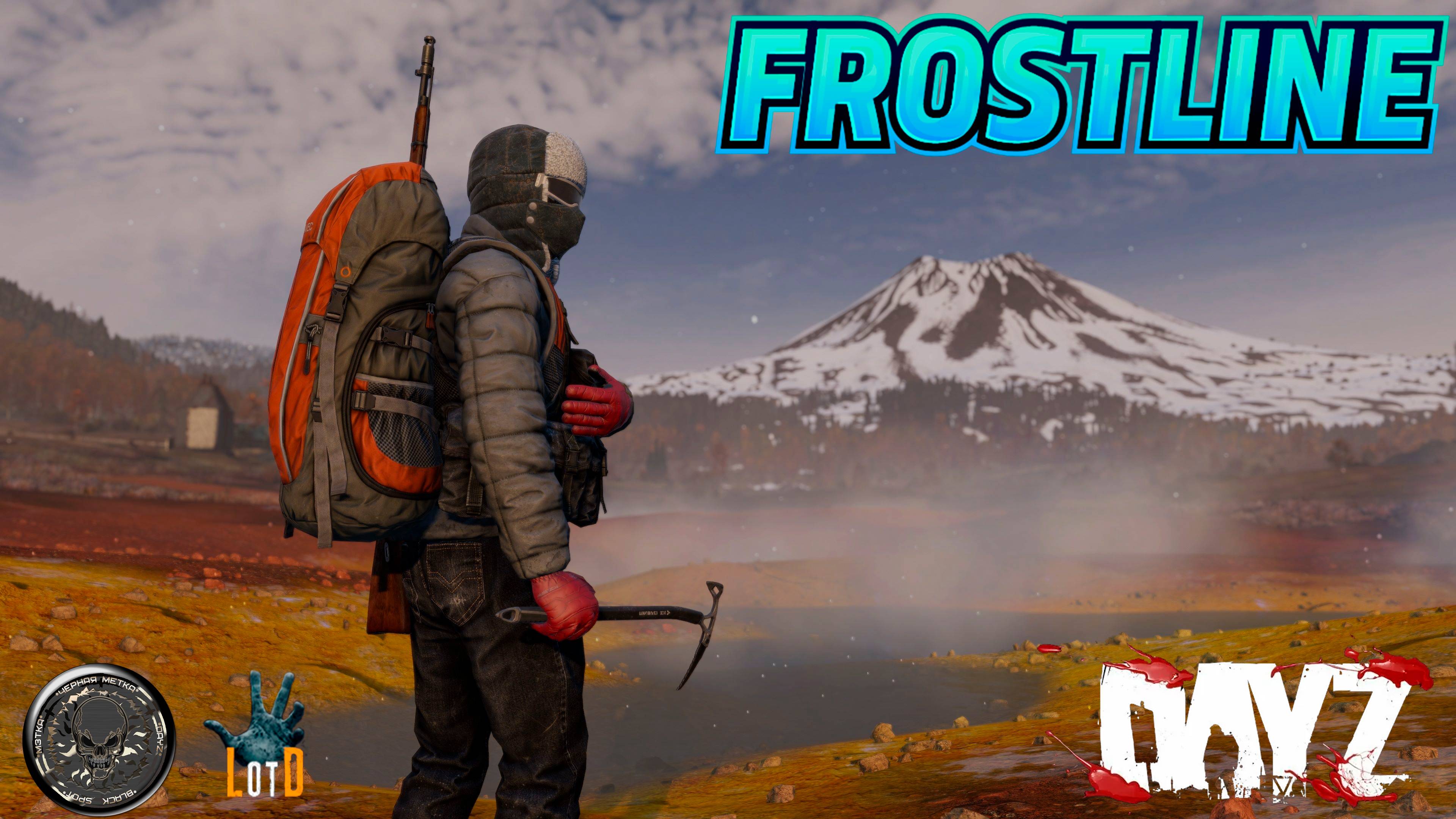 📹СТРИМ🌳 DAYZ🌳ЧЁРНАЯ МЕТКА🌳LAND OF THE DEAD🌳САХАЛ Ч.4🌳