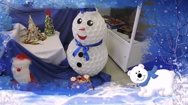 Наша сказка Новый год 2015
