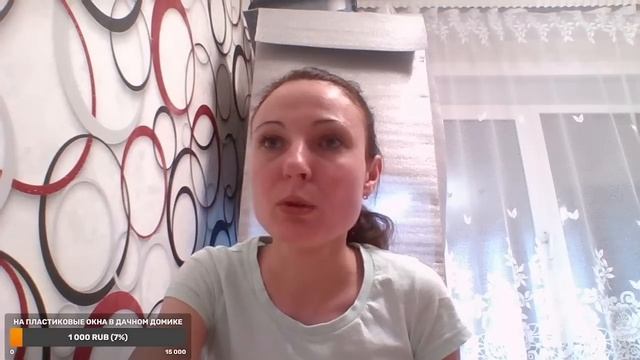 ПРЯМОЙМ ЭФИР/ДАВАЙТЕ ЗНАКОМИТЬСЯ/НАС УЖЕ 23000/МОИ ПЛАНЫ НА ЭТОТ ДАЧНЫЙ СЕЗОН!!!/