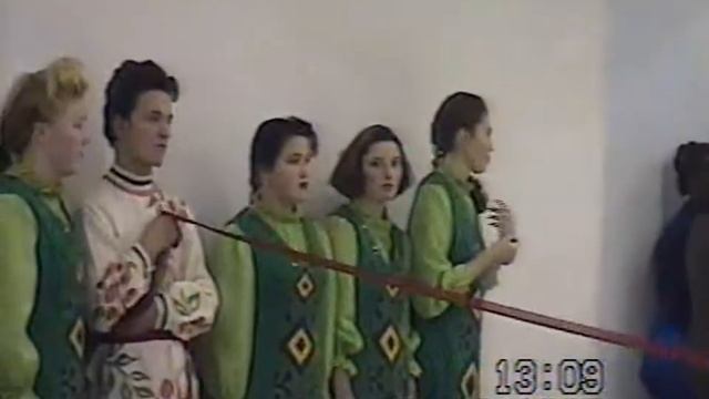 "Волнующее ожидание"