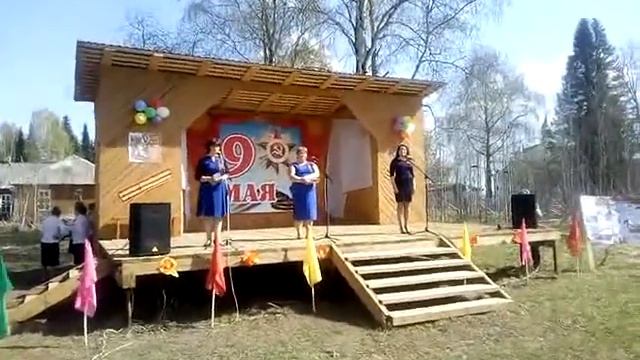 "Ах война,война"