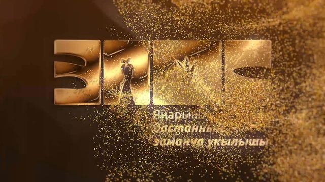 Футаж на экран