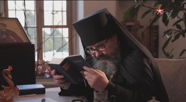 УЛИКА ИЗ ПРОШЛОГО. СЕКРЕТ ГРАФА КАЛИОСТРО