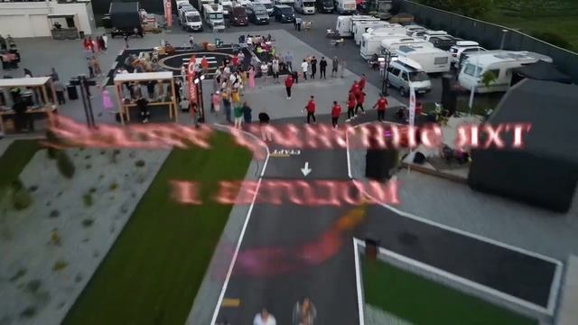 Кемпинг Осиново открытие