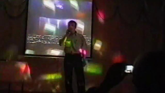 "Кто тебе сказал"