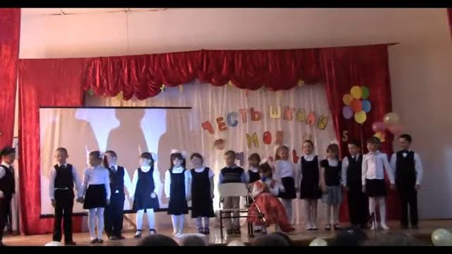 "Семечки,семечки"