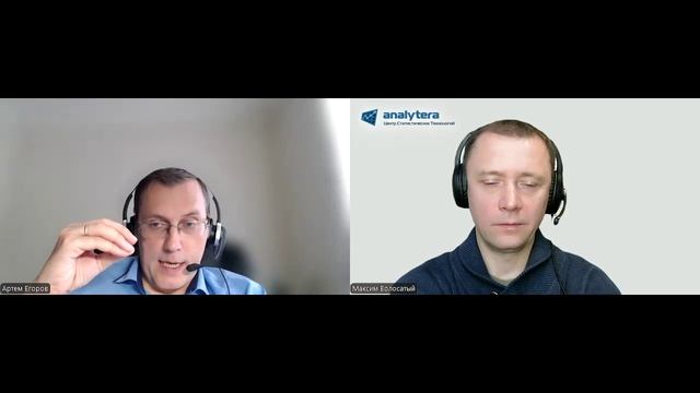 Стратегия экспоненциального роста через ТОС. Инструменты аналитики для руководителей.