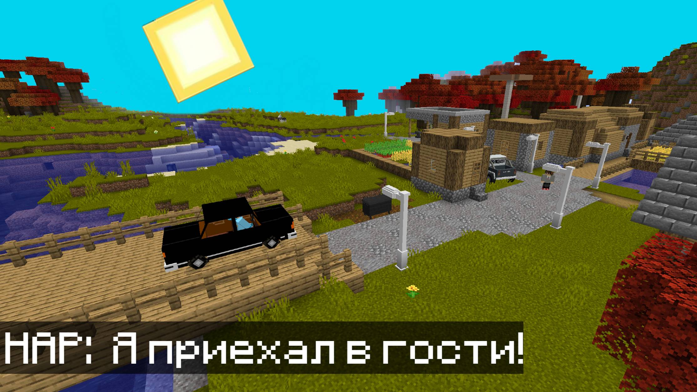 Новое видео с Бенди!