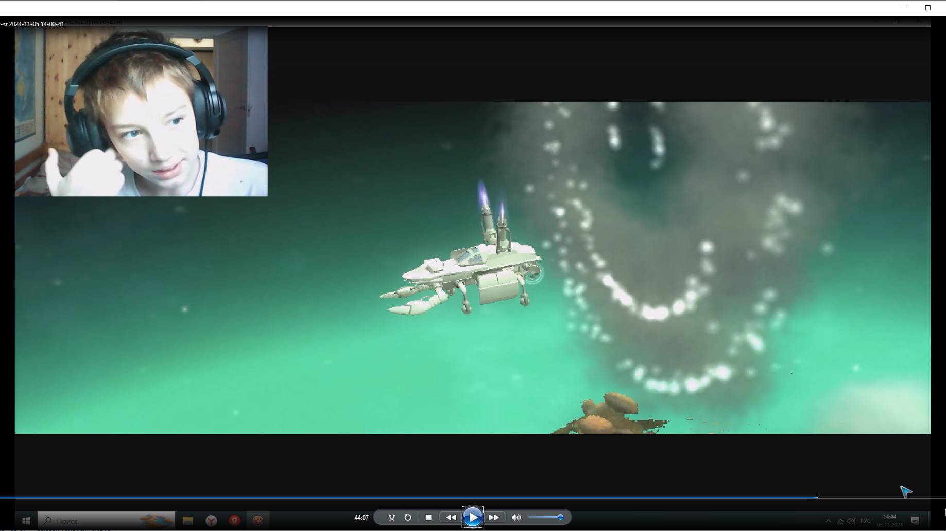 полное прохождение в spore цивилизация