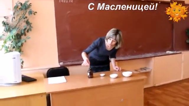 Опыт от ШРиТёнка