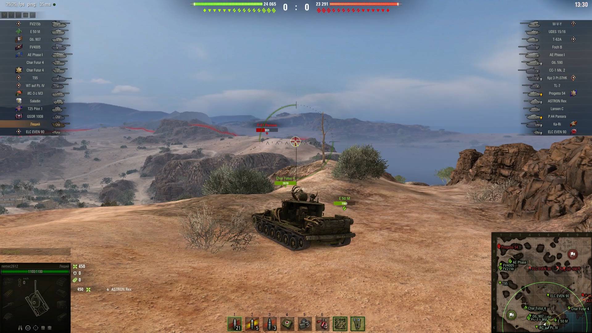 PortProton Мир Танков. Как просмотреть реплей + сам бой на Лешем