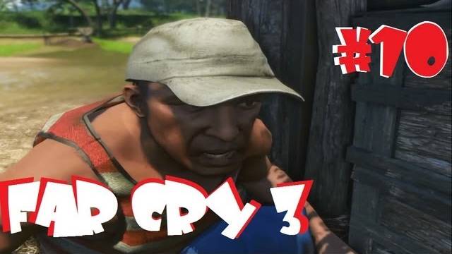 Играем в Far Cry 3 #10 - Ронго (18+)