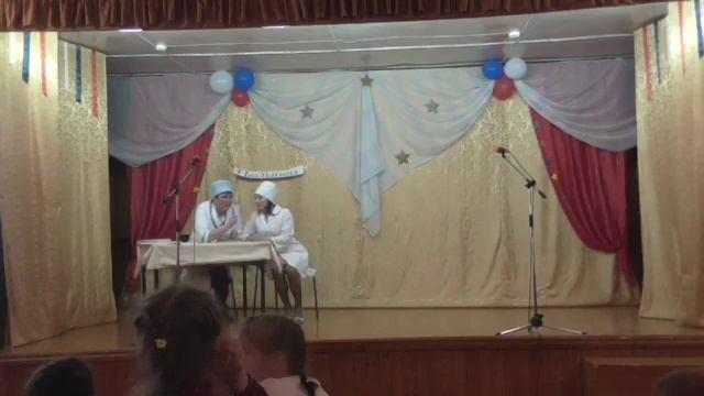 "Больница - мастерская"