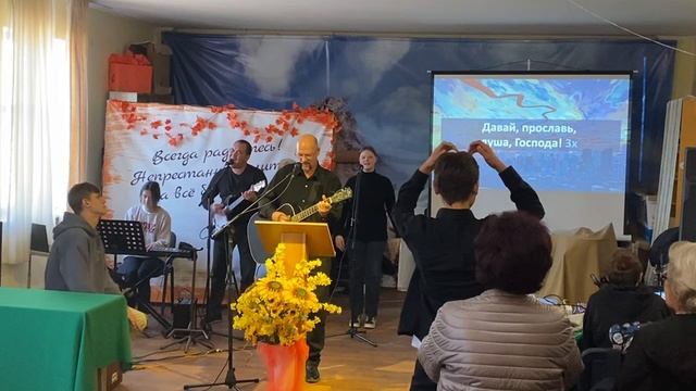 У друзей в Бишкеке