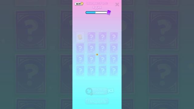 Анжела 1 сезон 10 серия