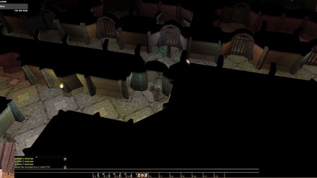 NeverWinter Nights