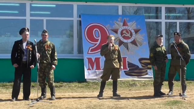 "За Победу !"