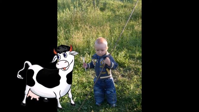 Тёма