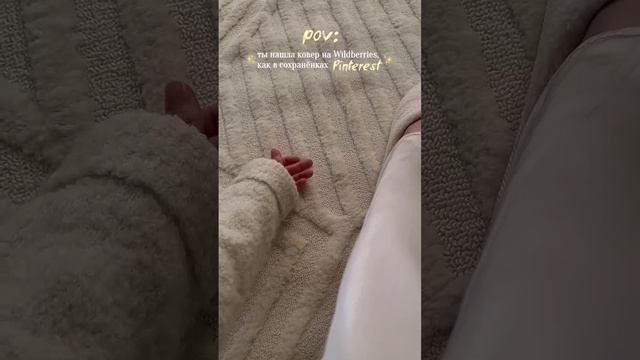 Мелочи для придания уюта в дизайне интерьера