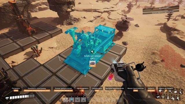 Satisfactory - 0006-1 (Пытаюсь придумать архитектурный стиль начального завода)