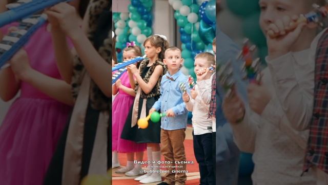 ДС (выпускной) 27.04.23 (вертикаль)