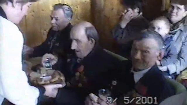 "Боевые 100 грамм"