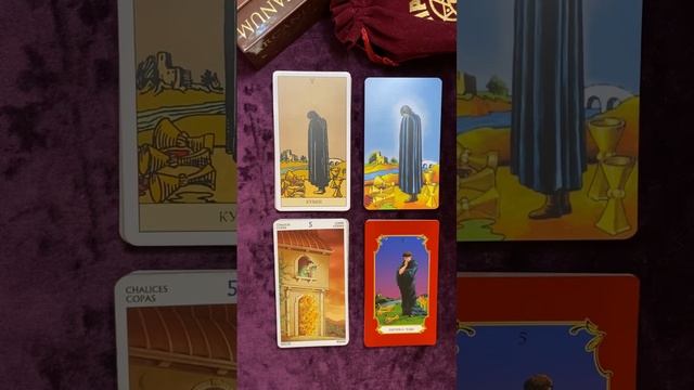 #6 Пятерка КУБКОВ