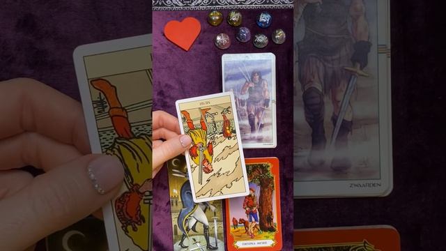 #5 Пятерка мечей. Таро Уэйта