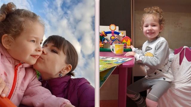 Ника 0-8 лет!!!!!