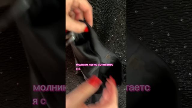 Распаковка с Wb атласная юбка длинная #находки#распаковка#тренды#обзорпокупок#юбка#shorts#rek#рек