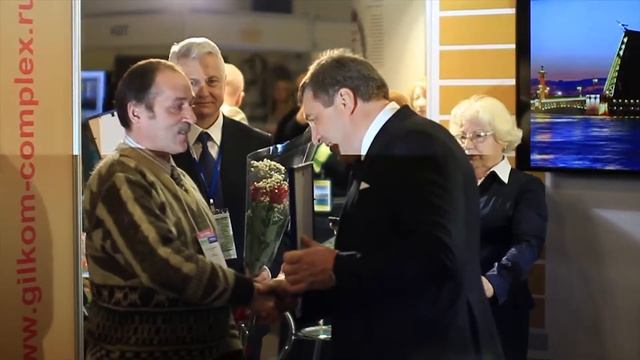 Международная специализированная выставка и конференция «ЖКХ России – 2015»