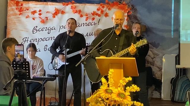 В Бишкеке у друзей