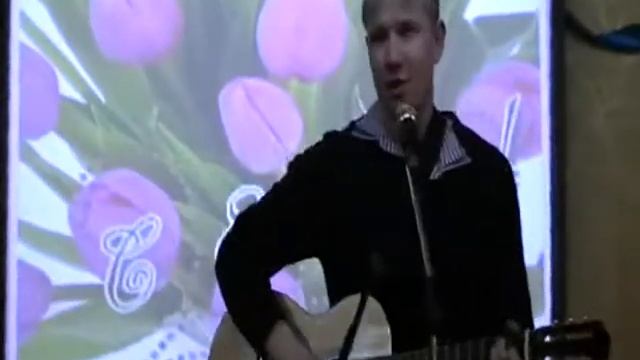 "Подкаблучник."