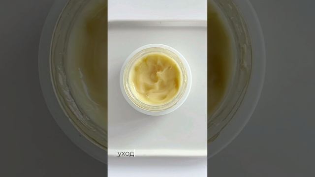 Ваш идеальный спутник в борьбе с признаками старения