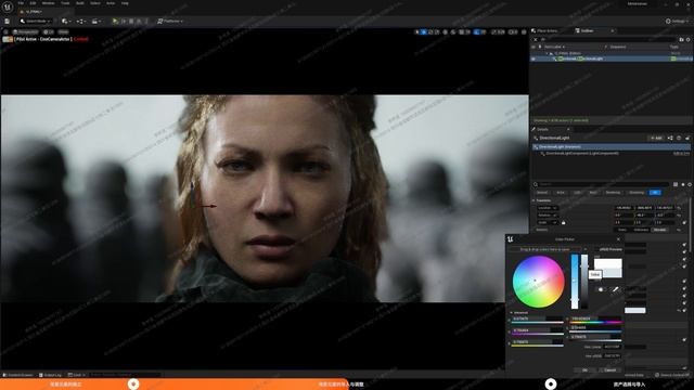 08_07.Формирование слоев видения (вверху)