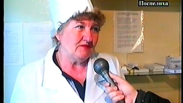 Архив_День медицинской сестры