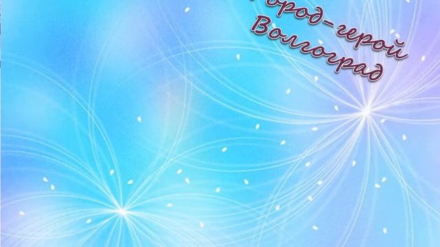 "Выпуск - 1978"