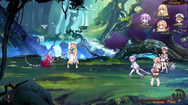 Super Neptunia RPG Стрим 2 - Полное прохождение на русском языке