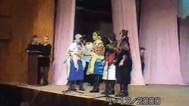 КВН - 2000. Приветствие. Спаспоруб.