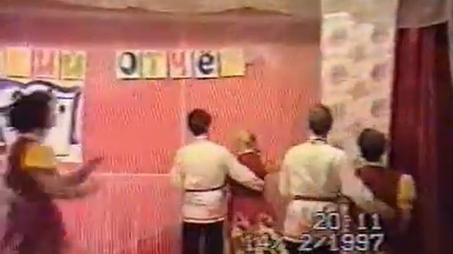 Танец "По полю"