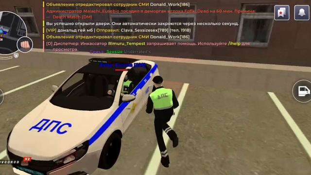 Путь гбдд в Black Russia 1 серия