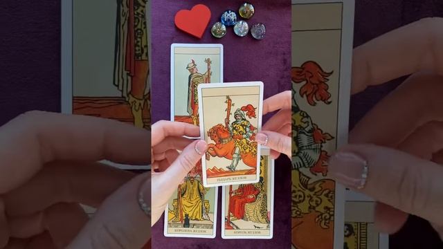 #11 Карты двора масти Жезлы