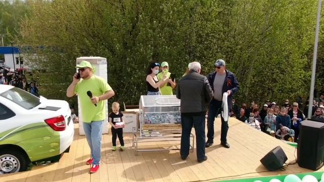 2021 9 Мая Розыгрышь авто