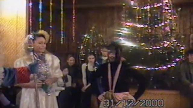 "Поздравление по африкански"