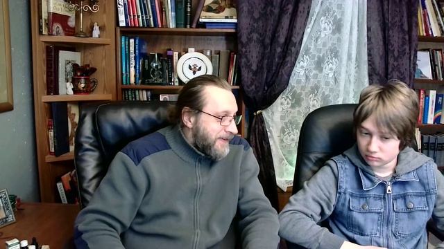 Откровение с Гришей. Гл. 13. Два зверя (часть 1).