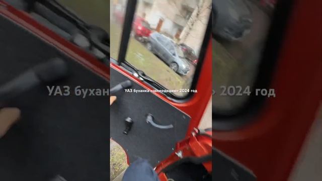 27 апреля 2024 г.