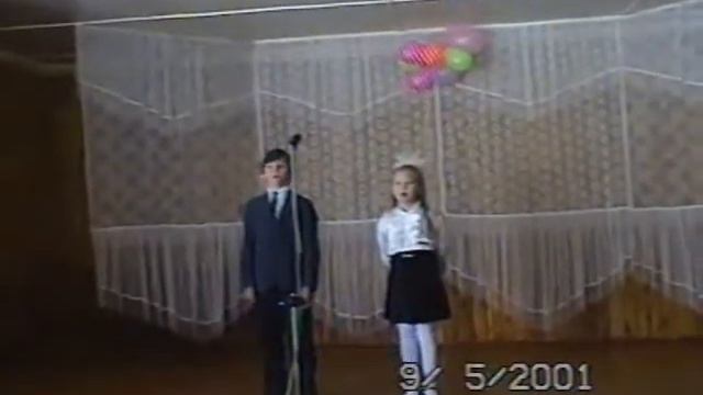 "Мы такие же как взрослые"