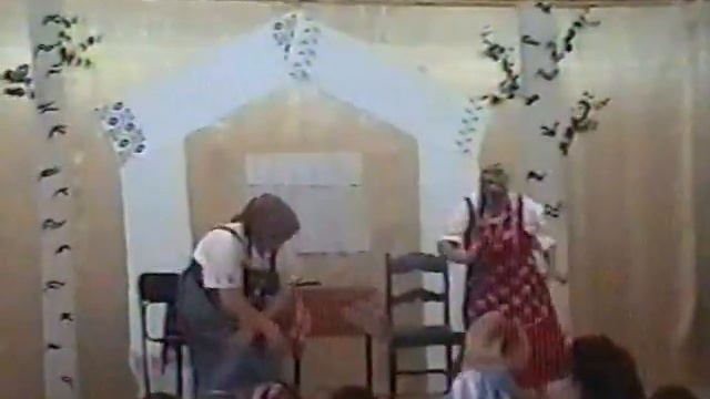 "Бабки жгут"